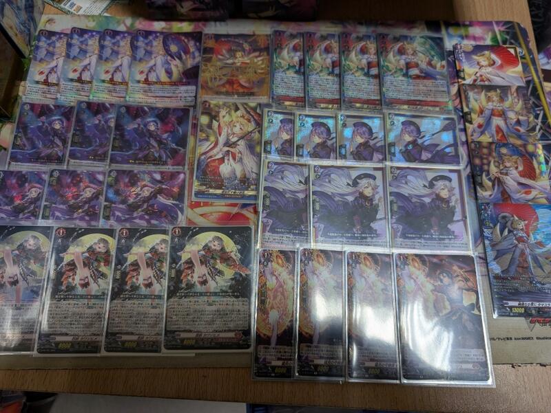 《CSR》 VG 先導者 D賽制玉藻牌組 D-BT05/SP07、D-BT05/SP25、D-BT05/SP27 | 露天市集 | 全台最大的網路購物市集