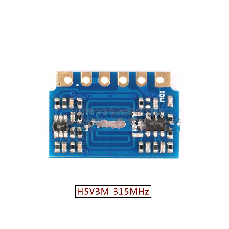 299251-H5V3M H5V4D 315 433MHz無線遙控接收模組 超外差 W2-1 [299251]-W2-2 | 露天市集 | 全 ...