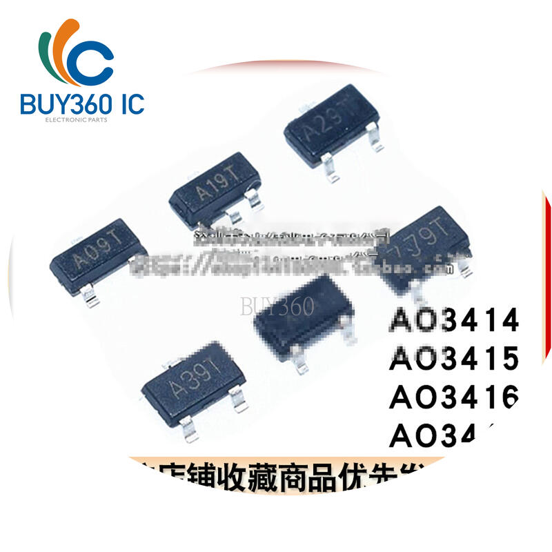 451797^貼片 MOS場效應管 AO3414 AO3415 AO3416 AO3442 SOT23 AFCP/AEW | 露天市集 | 全 ...