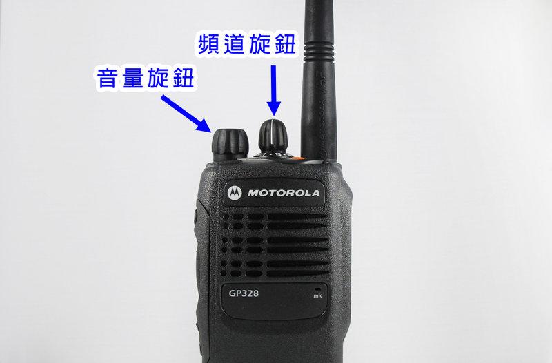 [嘉成無線電] MOTOROLA GP308 GP328 TP100 音量旋鈕 頻道旋鈕 | 露天市集 | 全台最大的網路購物市集