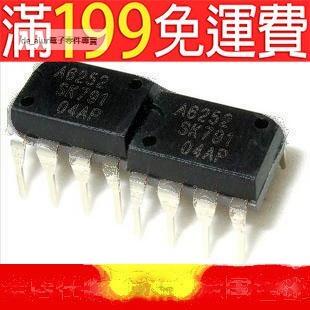 A6252 A6252M 全新 電源IC好品質 155-04692 | 露天市集 | 全台最大的網路購物市集