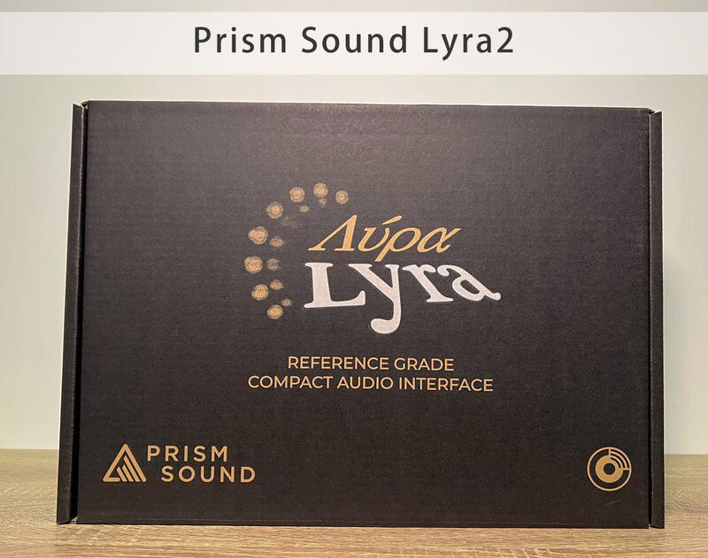 【台灣現貨】代購 英國 原廠 Prism Sound Lyra 2 Lyra2 頂級 錄音介面 聲卡 MT48 | 露天市集 | 全台最大的 ...