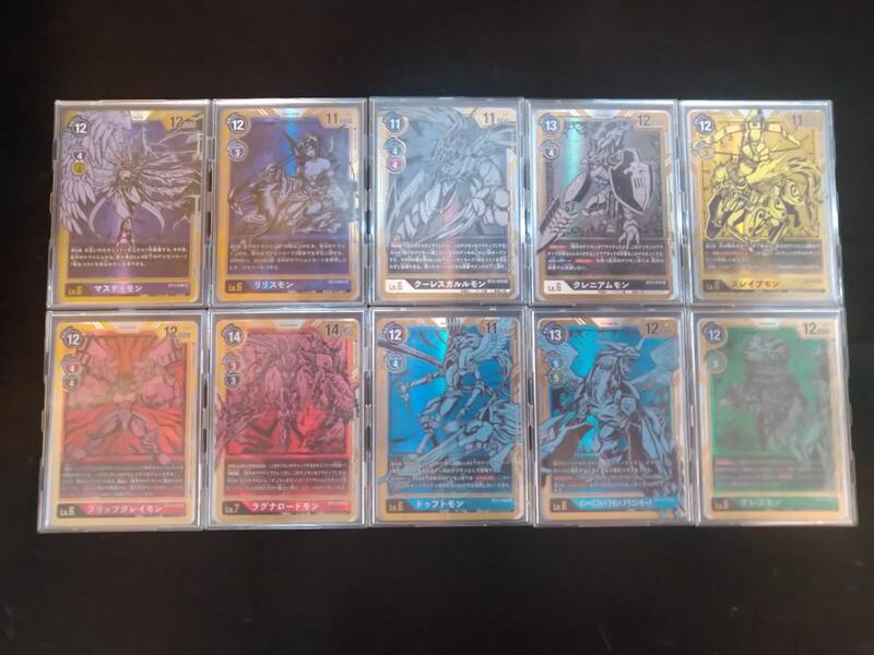 【這裡有桌遊】數碼寶貝 DTCG BT3 SR 異圖卡大全套10張(附卡夾) | 露天市集 | 全台最大的網路購物市集