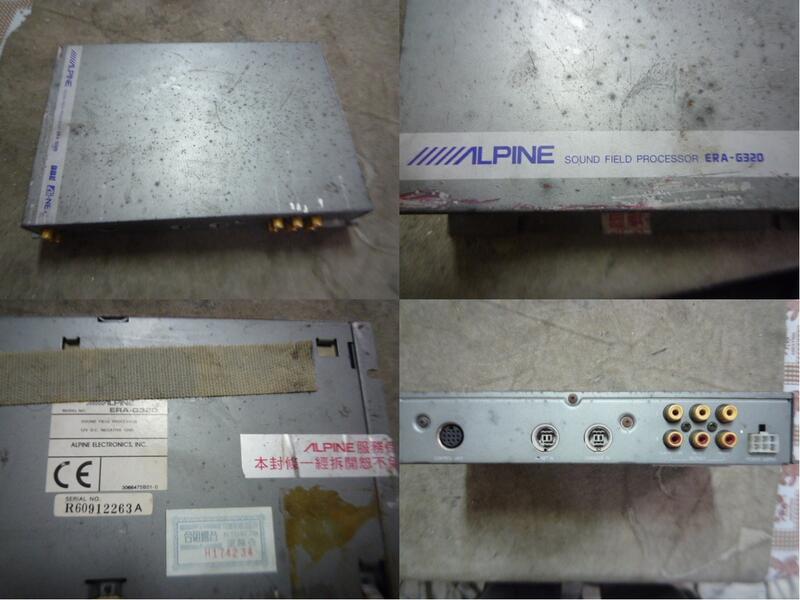 Alpine ERA-G320 Sound Field Processor 音效處理器 | 露天市集 | 全台最大的網路購物市集