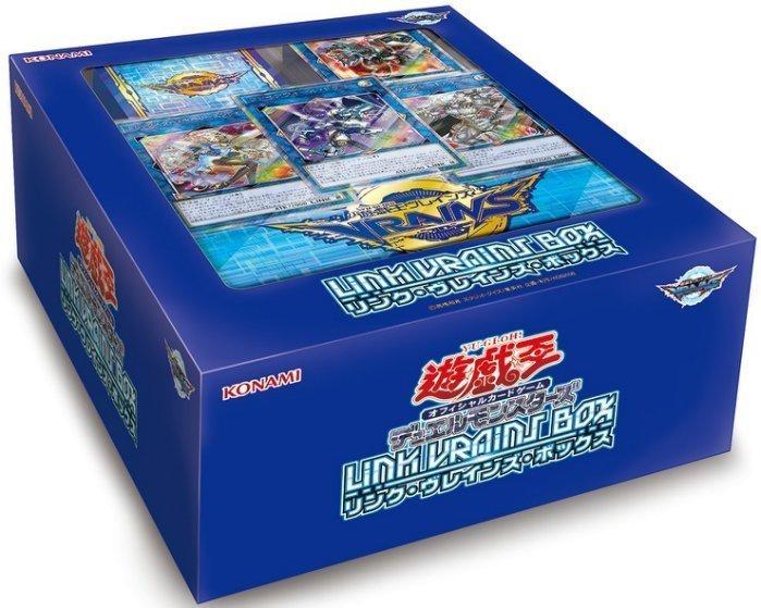 萬隆達* 遊戲王 LVB1-JP013 剛鬼蛇式固定 (金亮) | 露天市集 | 全台最大的網路購物市集