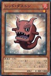 APP STORE ~CBLZ-JP044 紅塵妖 (隱普) | 露天市集 | 全台最大的網路購物市集