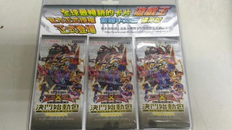 萬隆達SP01-TC053 內置式機槍(隱藏式機關槍搜尋YSD5-JP036 EE1-JP101DC01-JP030 | 露天市集 | 全台最大的網路購物市集