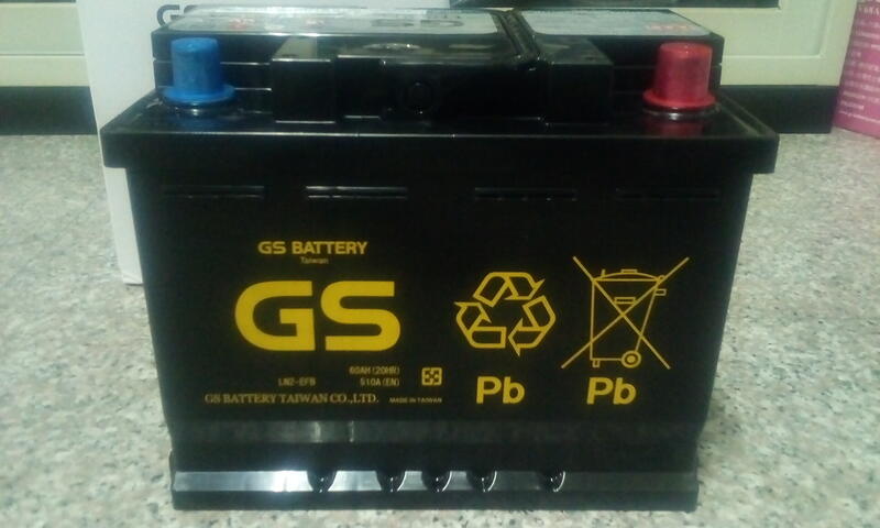 LN2-EFB #台南豪油本舖實體店面# GS 電池 L2-EFB 60Ah CCA510日系原廠歐規電瓶 LN2 L2 | 露天市集 | 全台最大的網路購物市集