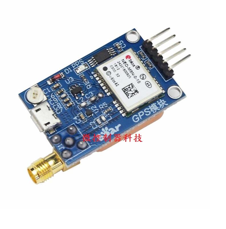 【微控】含稅附發票、NEO M8、M10 高精度GPS導航定位模組、Arduino 樹莓派 | 露天市集 | 全台最大的網路購物市集