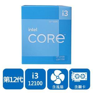 暑假優惠INTEL 盒裝Core i3-12100 INTEL 盒裝Core i3 - 12100 | 露天市集 | 全台最大的網路購物市集