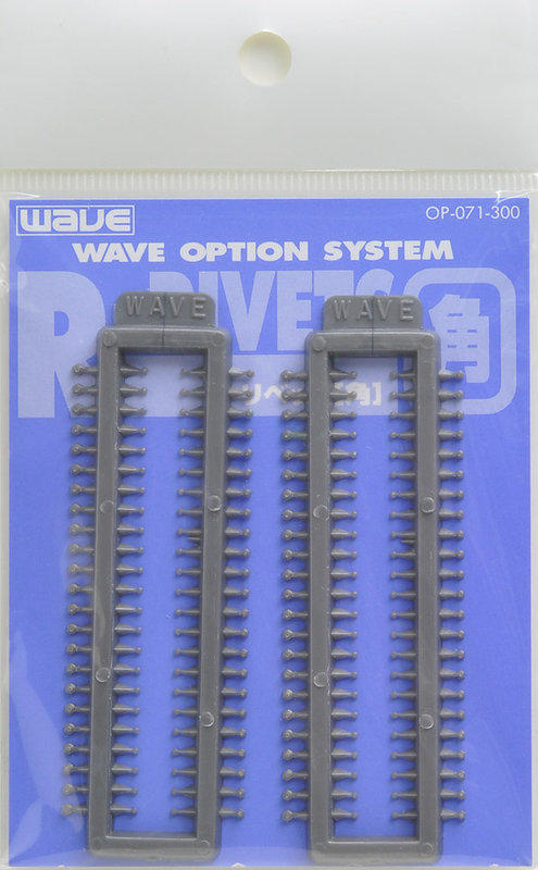 WAVE 日系模型 OP-071 R.RIVETS(A) 六角型改造用鉚釘 缺貨 | 露天市集 | 全台最大的網路購物市集