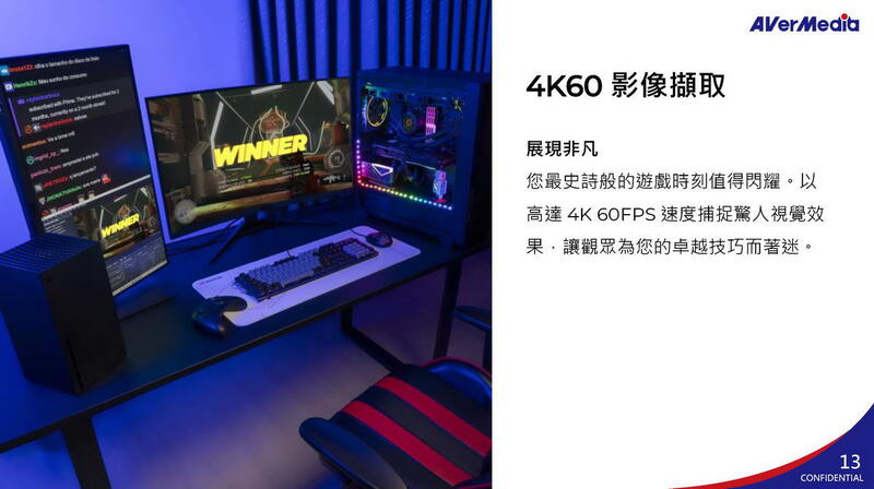 圓剛AVerMedia GC575 Live Gamer 4K 2 . 1實況擷取卡 | 露天市集 | 全台最大的網路購物市集