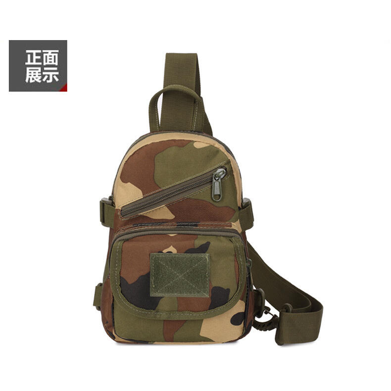 【翔準】台灣發貨🎒發財包BL061🎒迷彩戰術男士戶外胸包單肩包 男士牛津布休閒單肩小胸包 運動胸包外休閒單肩 隨身包 | 露天市集 | 全台最 ...
