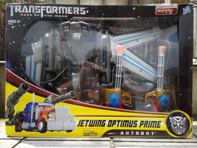 【代購】亞馬遜飛翼 Amazon Jetwing (柯博文 變形金剛 DA15 DOTM L級 Optimus) | 露天市集 | 全台最大的 ...