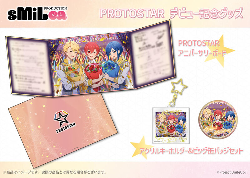 【通販代購】ANIPLEX+ UniteUp! 眾星齊聚 PROTOSTAR 出道紀念週邊 可選*6月發售! | 露天市集 | 全台最大的網路購物市集