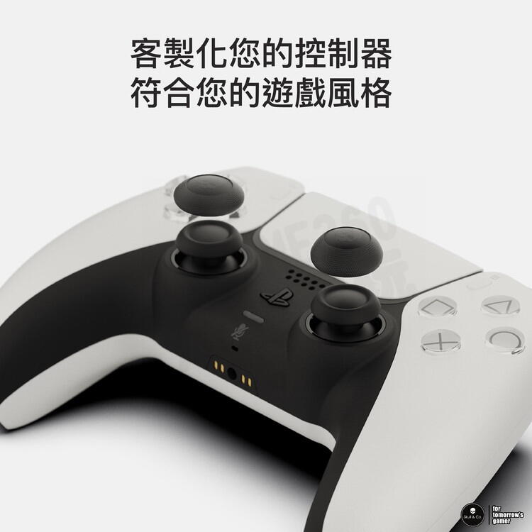 任天堂 SWITCH NS PRO PS4 PS5 XBOX SKULL&CO 手把 球面搖桿帽類比套 類比保護套 台中 | 露天市集 | 全台最大的網路購物市集