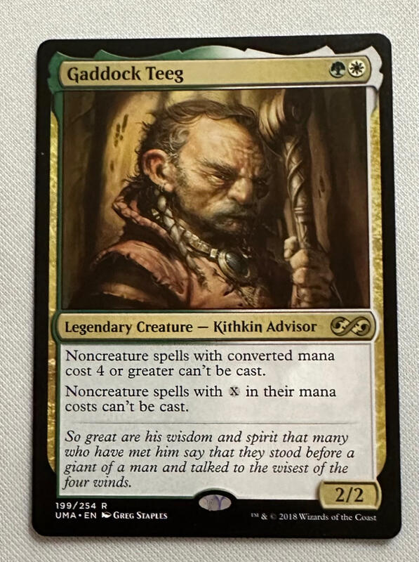 MTG 終極大師 Gaddock teeg 普 英文版 | 露天市集 | 全台最大的網路購物市集