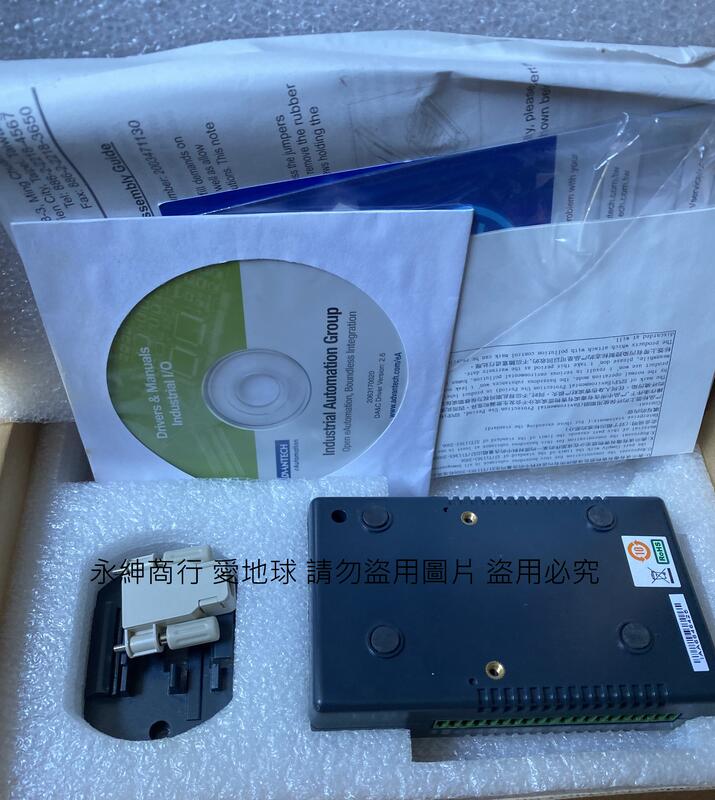 二手庫存品 Advantech USB Modules-USB-4750-資料擷取與控制(連接電腦有反應歡迎自取 | 露天市集 | 全台最大的 ...