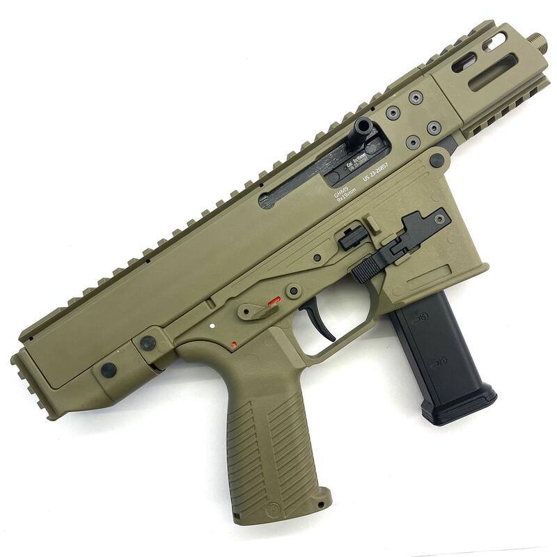 IDCF 現貨~B&T GHM9 COMPACT-G PCC 9mm GBB 瓦斯槍 授權刻字24550 | 露天市集 | 全台最大的網路購物市集