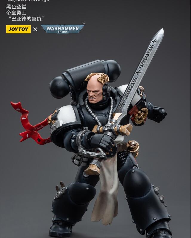 JOYTOY 1/18 X 戰鎚 40k 黑色聖堂武士 皇帝冠軍 貝亞德的復仇 可動（6973130376557) | 露天市集 | 全台最大的網路購物市集