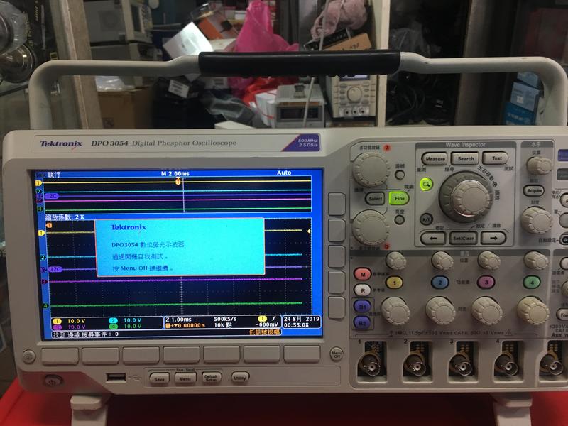太克 Tektronix dpo3054 DPO Oscilloscope 500 MHz 2.5 GS/s 4CH 示 | 露天市集 | 全 ...