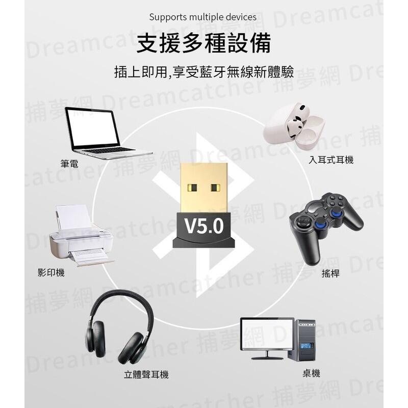 【台灣出貨】藍芽接收器 滑鼠接收器 鍵盤汽車車用藍芽 電腦藍芽接收器 藍芽 藍芽usb藍牙接收器【PC113】 | 露天市集 | 全台最大的網路購物市集