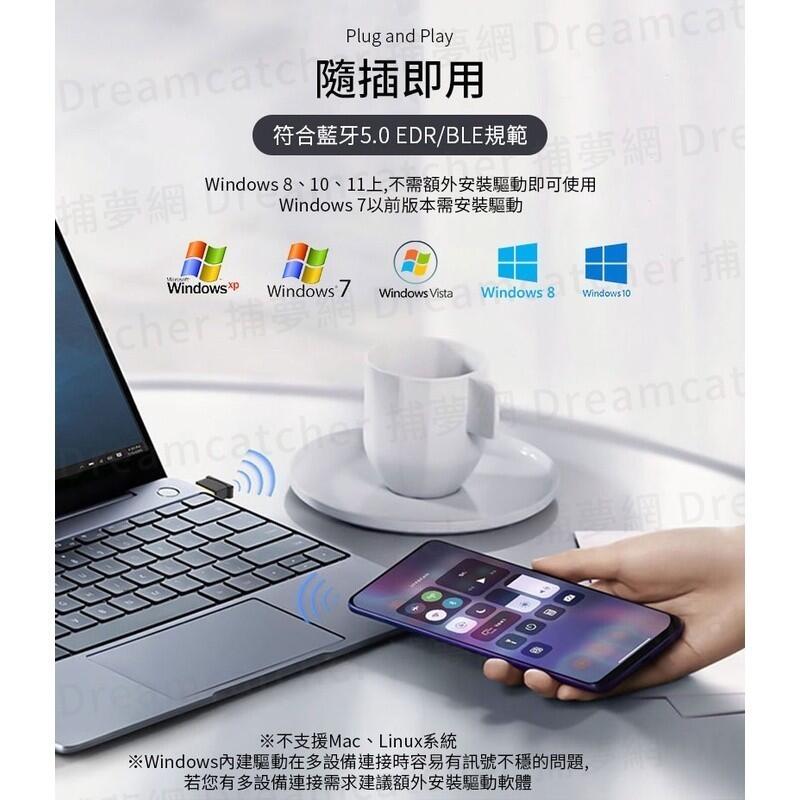 【台灣出貨】藍芽接收器 滑鼠接收器 鍵盤汽車車用藍芽 電腦藍芽接收器 藍芽 藍芽usb藍牙接收器【PC113】 | 露天市集 | 全台最大的網路購物市集