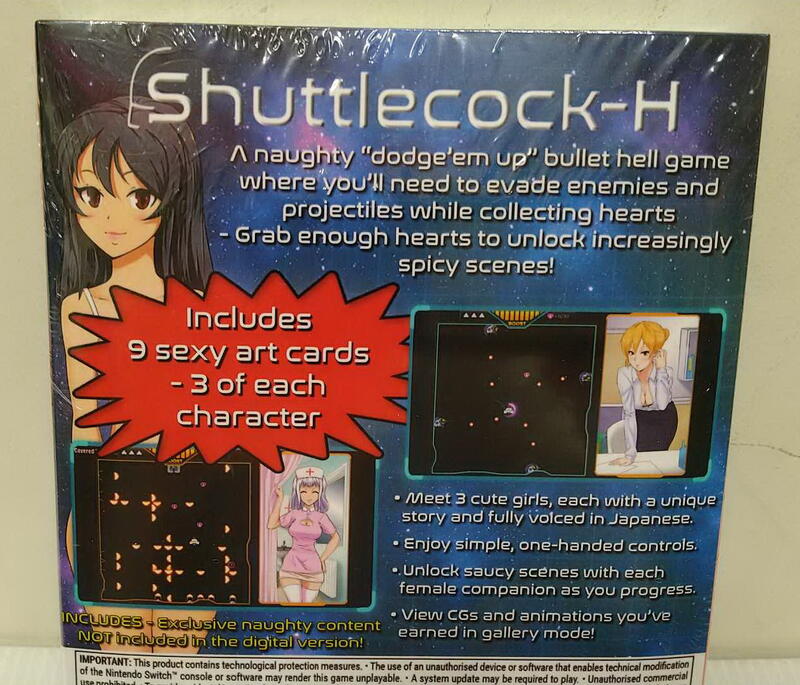 現貨[電玩彗星]Switch Shuttlecock-H 中文版 無修正 紳士遊戲 未滿18歲請勿購買(全新未拆) | 露天市集 | 全台最大的網路購物市集