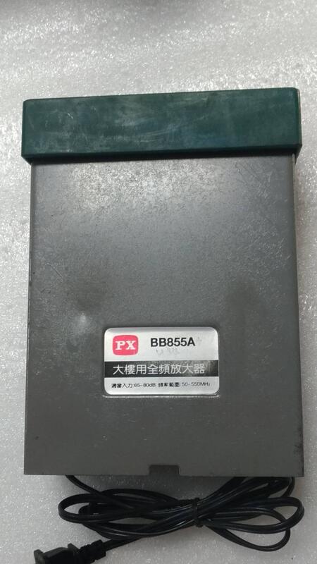 BB855A PX大通BB1000清晰悍將 BB900清晰大師CA30 強波器 濾波器 數位天線 928A IC8600 | 露天市集 | 全 ...