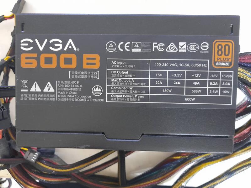 EVGA 艾維克 600 B 銅牌 600W 電源供應器 | 露天市集 | 全台最大的網路購物市集