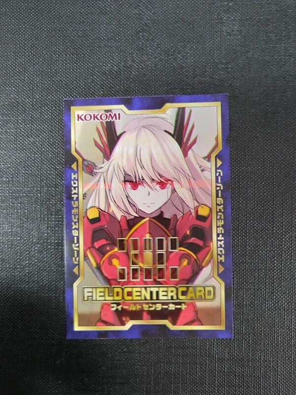 遊戲王 同人卡 普卡 中央場地卡 TOKEN 代幣 靈使 閃刀姬 篝火 18TP-JP216 | 露天市集 | 全台最大的網路購物市集