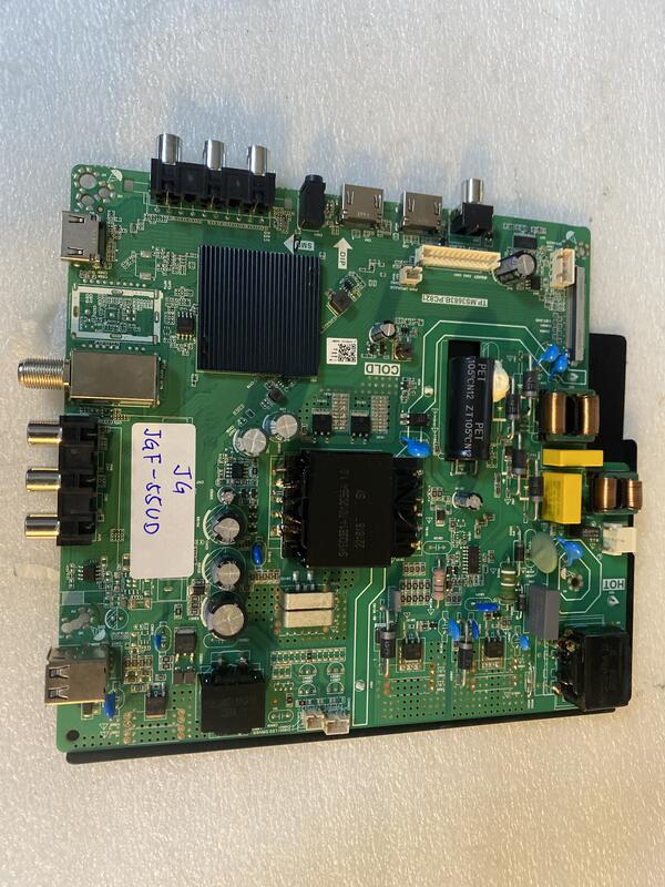 JG JGF-55UD用主機板 | 露天市集 | 全台最大的網路購物市集