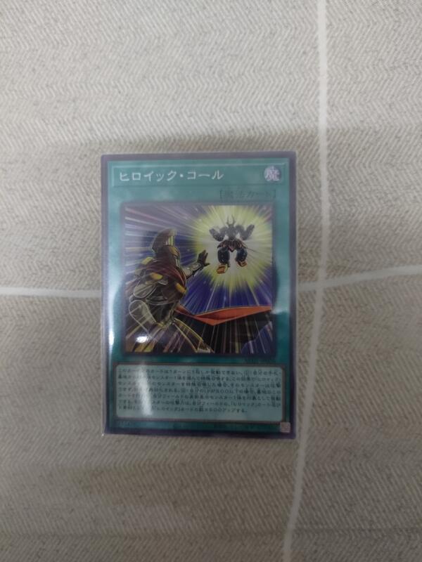 遊戲王 AC02-JP026 英豪呼喚(亮面) | 露天市集 | 全台最大的網路購物市集