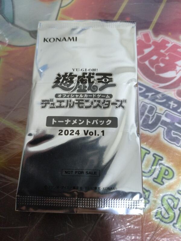 遊戲王 積分賽 2024 Vol.1 24TP 銀包 (整束 一束 共8包 24TP-JP102 24TP-JP103 | 露天市集 | 全台最大的網路購物市集