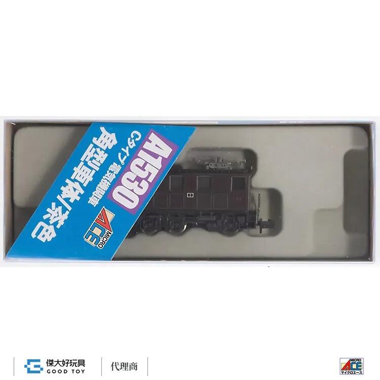 MICRO ACE A1530 電氣機關車 角型車體 茶色 | 露天市集 | 全台最大的網路購物市集