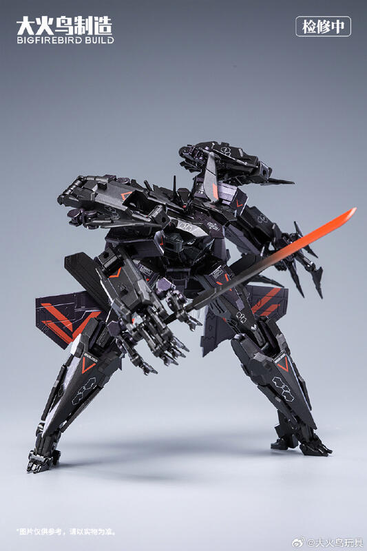 現貨 大火鳥製造 幻之鳥.鎧 異鳥代碼 主角機體 迷惘商會 KALAVINKA 變形金剛 戰鬥機 霞之鳥升級2.0改進版 | 露天市集 | 全 ...