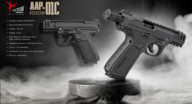 【KC軍品】Action Army AAC AAP-01C AAP01C 短版 上下魚骨 GBB 瓦斯槍 單連發 | 露天市集 | 全台最大的 ...