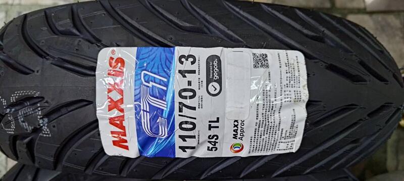 新北市泰山區《 義原車業 》 瑪吉斯 MAXXIS MACT1 CT1 晴雨胎 110/70-13 | 露天市集 | 全台最大的網路購物市集