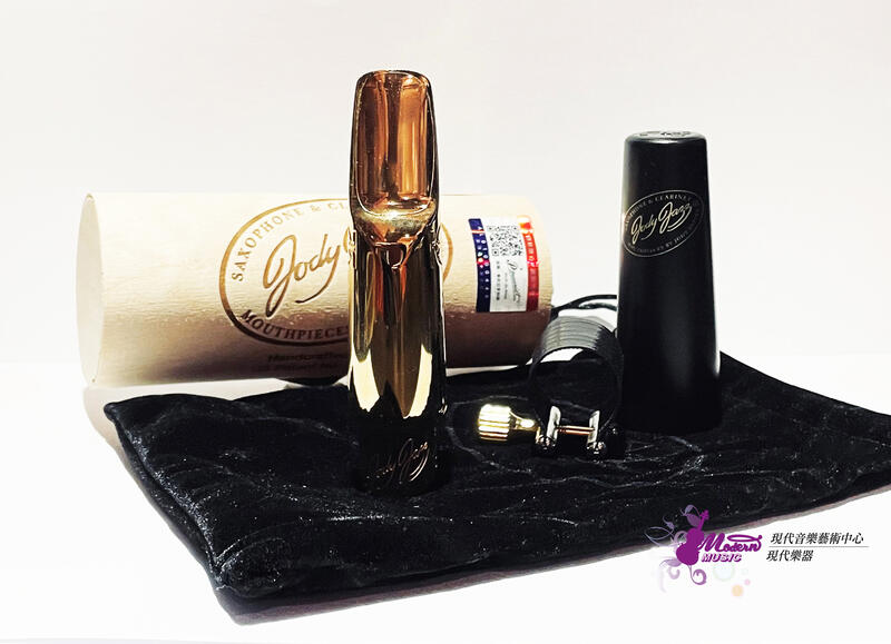 【現代樂器】現貨！全新美國Jody Jazz DVNY Tenor Sax 次中音薩克斯風 金屬吹嘴 7號 | 露天市集 | 全台最大的網路購物市集