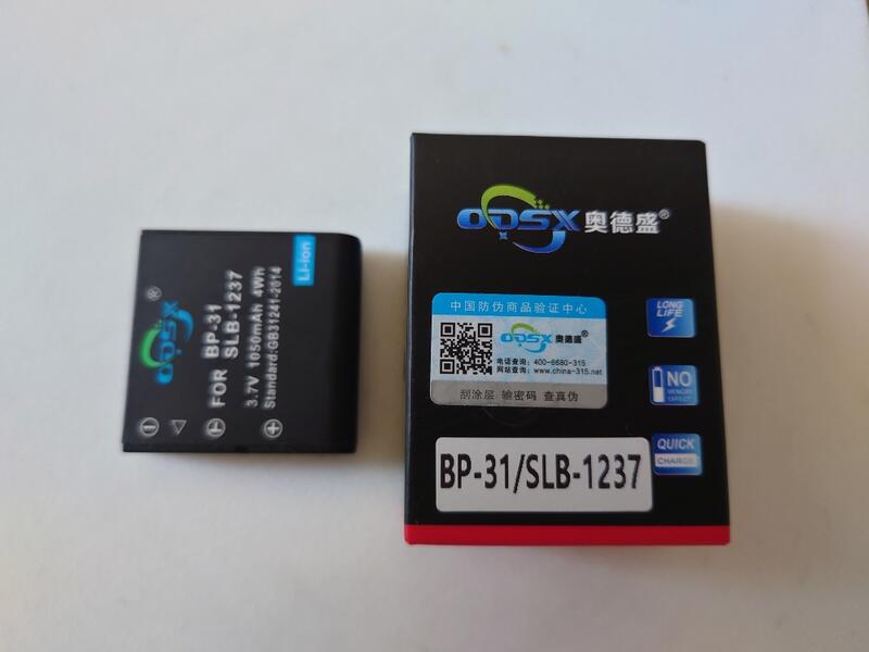 全新Sigma BP-31電池 | 露天市集 | 全台最大的網路購物市集