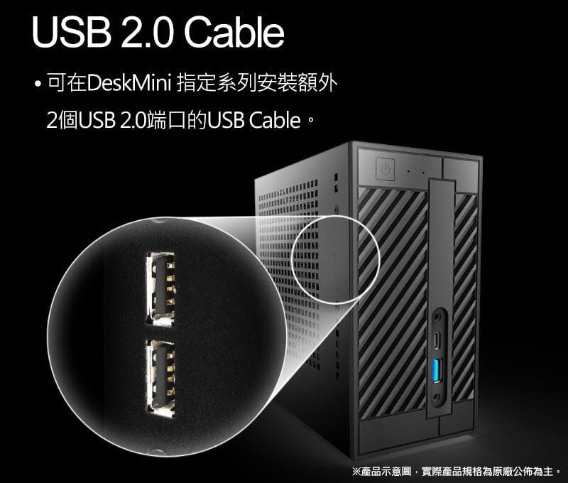 +1TB SSD ASRock DeskMini X300 準系統Type-C支援 AMD 3銀幕輸出 | 露天市集 | 全台最大的網路購物市集