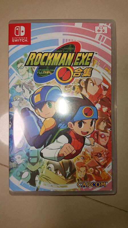 Nintendo Switch NS Rockman EXE 洛克人 EXE 合集 中文版 | 露天市集 | 全台最大的網路購物市集