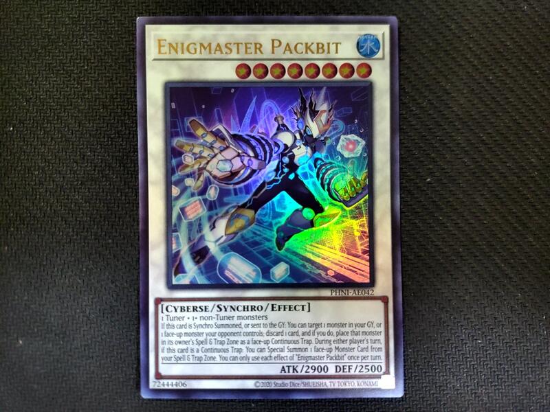 (新世界) PHNI-AE042 謎之密碼大師 緊縮位壓縮 亞英金亮 99-97分 | 露天市集 | 全台最大的網路購物市集