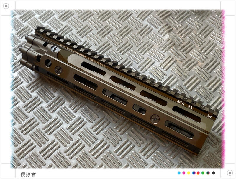 【侵掠者】DD 風格 RIS3 RIS III M4 AR 專用 10.5 吋 M-LOK戰術魚骨-深棕色 | 露天市集 | 全台最大的網路購物市集