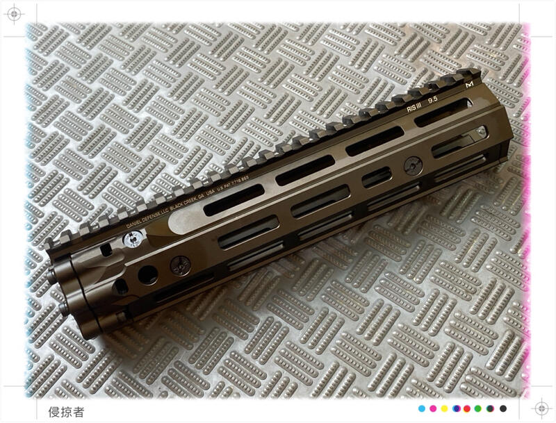 【侵掠者】DD 風格 RIS3 RIS III M4 AR 專用 10.5 吋 M-LOK戰術魚骨-深棕色 | 露天市集 | 全台最大的網路購物市集