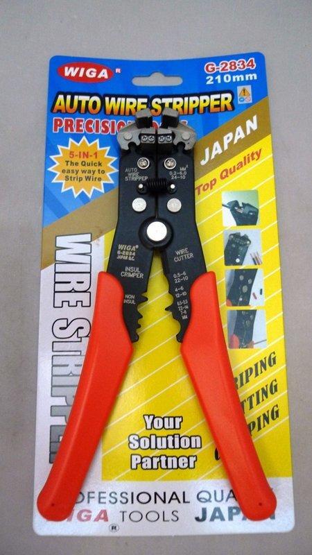 正WIGA G-2834 多功能210mm脫皮器 電線剝皮鉗 剝線鉗 優惠特價中! | 露天市集 | 全台最大的網路購物市集