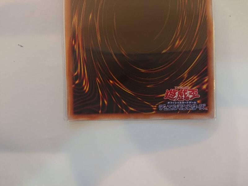 【睡神小鋪】日紙 DUNE-JP033 幻獸王奇美拉 (25th金鑽) 遊戲王 | 露天市集 | 全台最大的網路購物市集