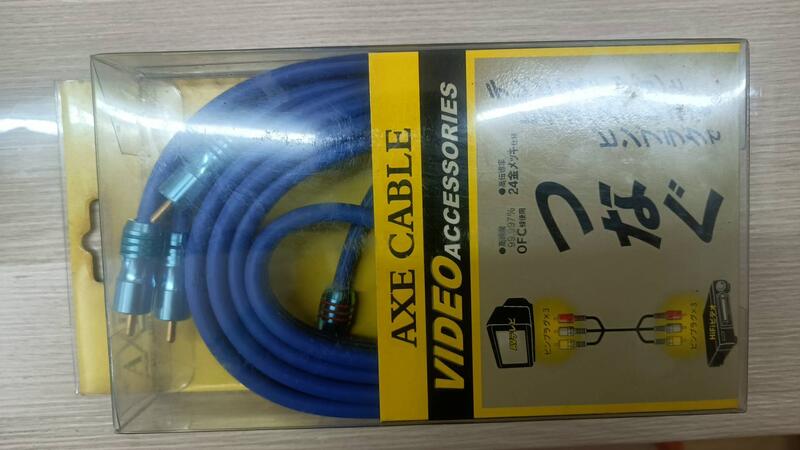 AXE~CABLE LC-OFC video 高級影音線 (長度 2m) | 露天市集 | 全台最大的網路購物市集