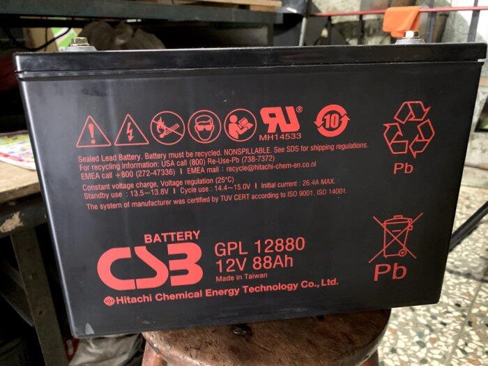神戶CSB GPL12880 深循環電池 汽車電池 車用電池 再生電池 中古電池 UPS 不斷電系統 | 露天市集 | 全台最大的網路購物市集