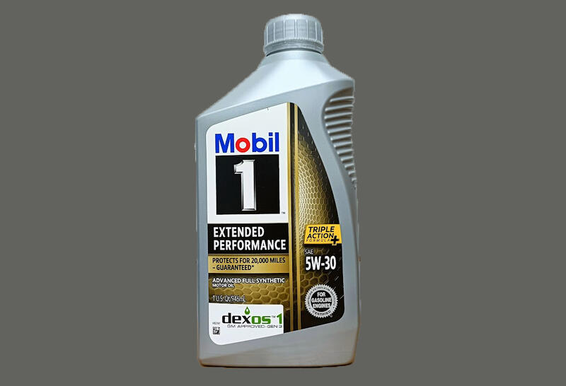 Mobil 1 5w30 Full Synthetic Extended Performance
